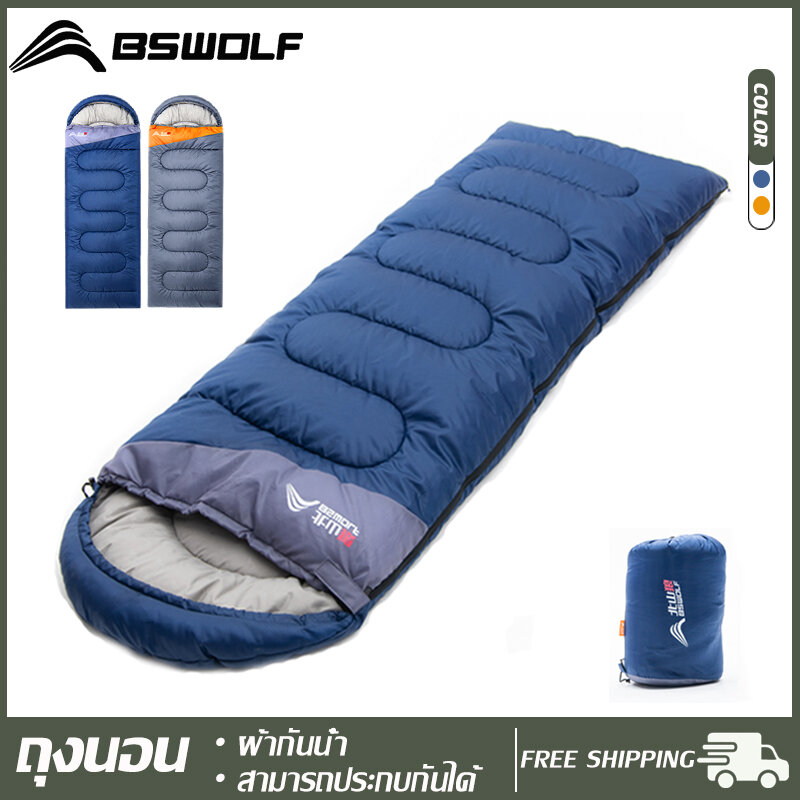 BSWolf ถุงนอน SLeeping bag ถุงนอนตั้งแค้มป์ น้ำหนักเบาและพกพาได้พิเศษกันน้ำกระเป๋าเป้สะพายหลัง ...