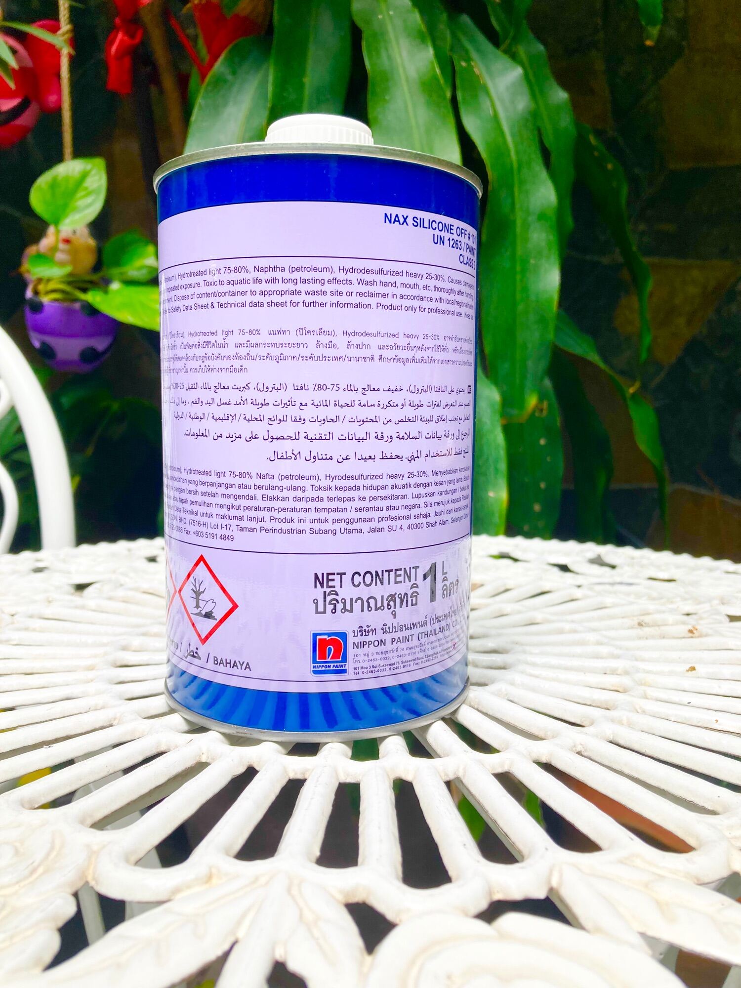 Nax Silicon Off #101( Nax 101) นำ้ยาเช็ดทำความสะอาดรถยนต์ก่อนพ่นสี เเละ ...