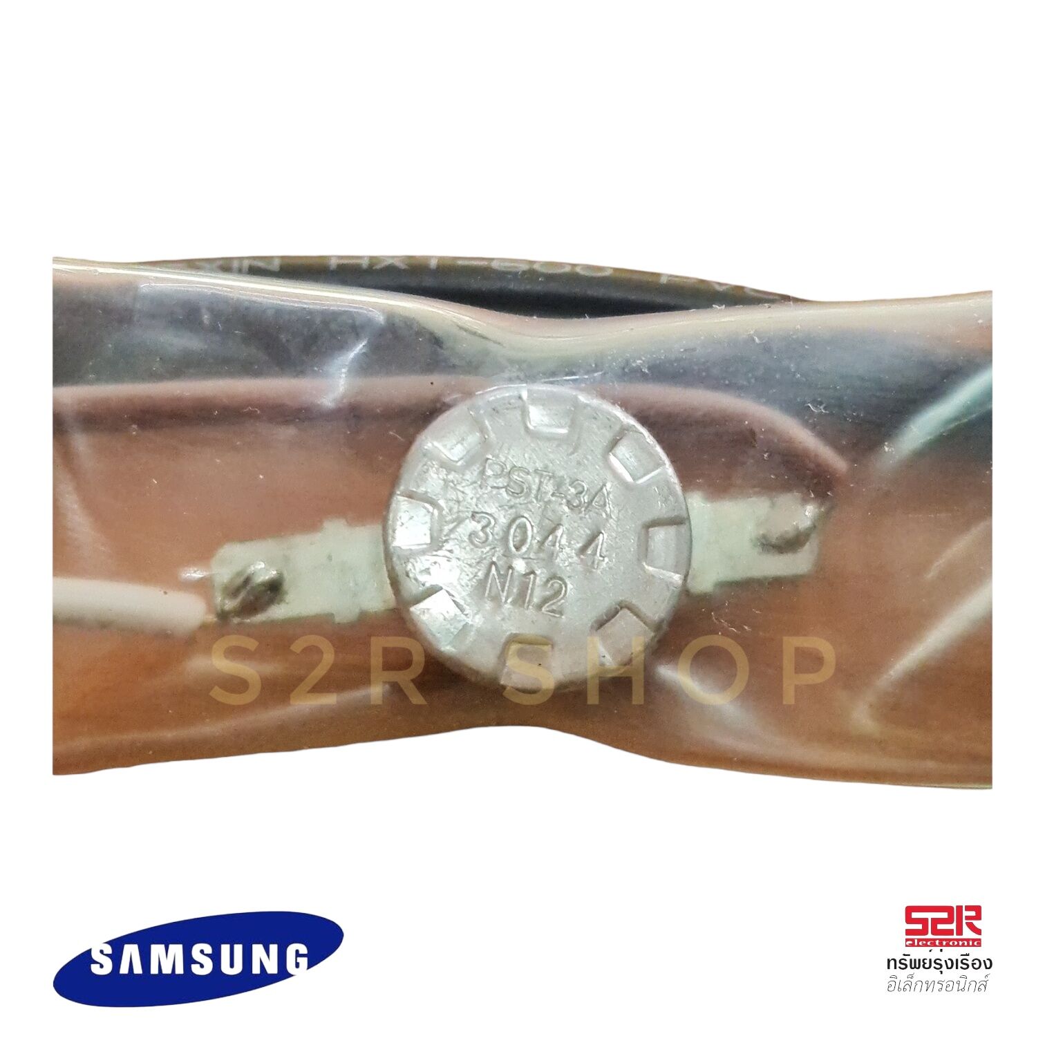 ไบเมนทอลละลายน้ำแข็งเซ็นเซอร์ดีฟรอสละลายน้ำแข็งตู้เย็นซัมซุง THERMO ...