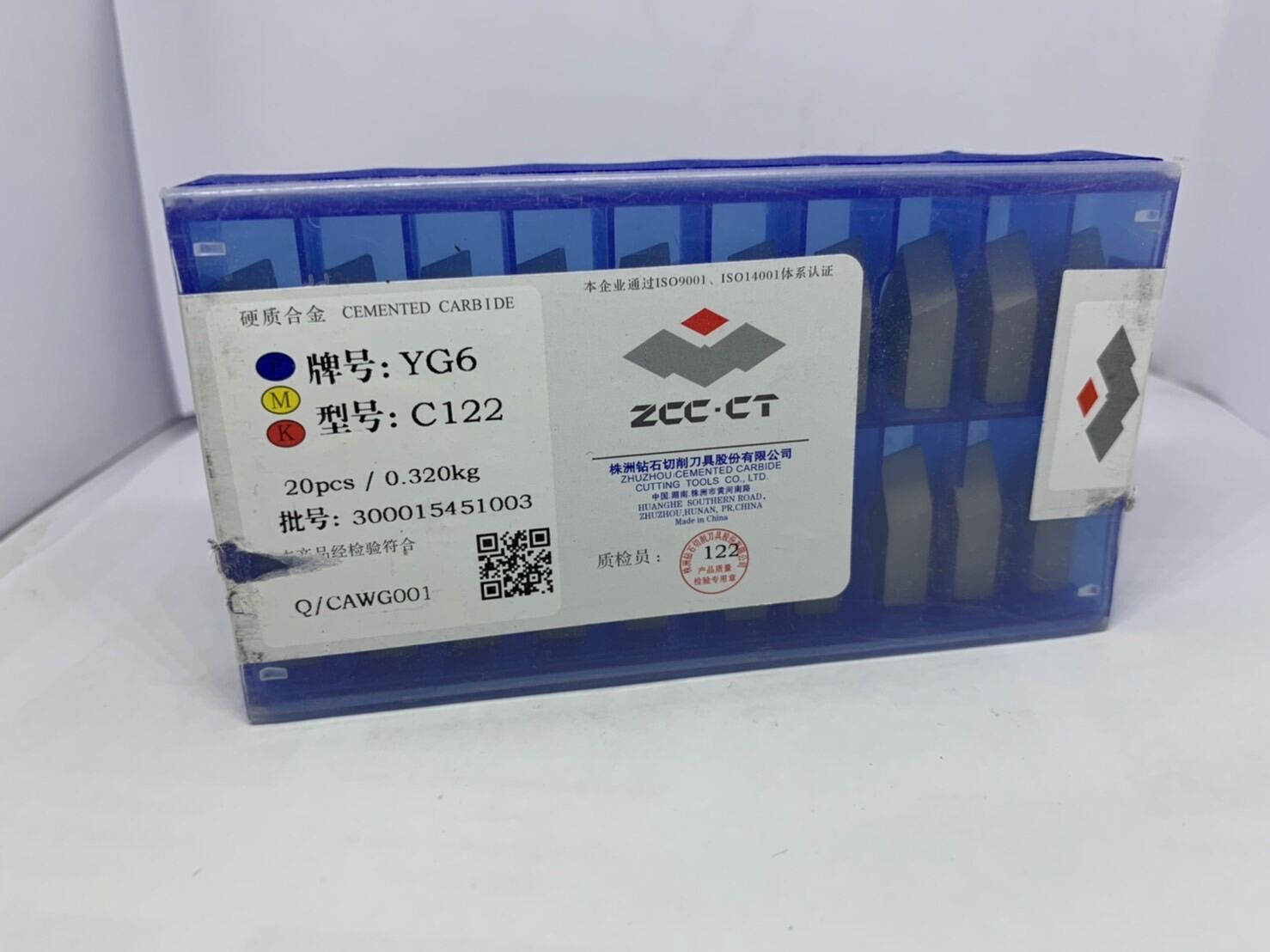 มีดเล็บ ตราเพชร c122 - PTP Tooling - ThaiPick