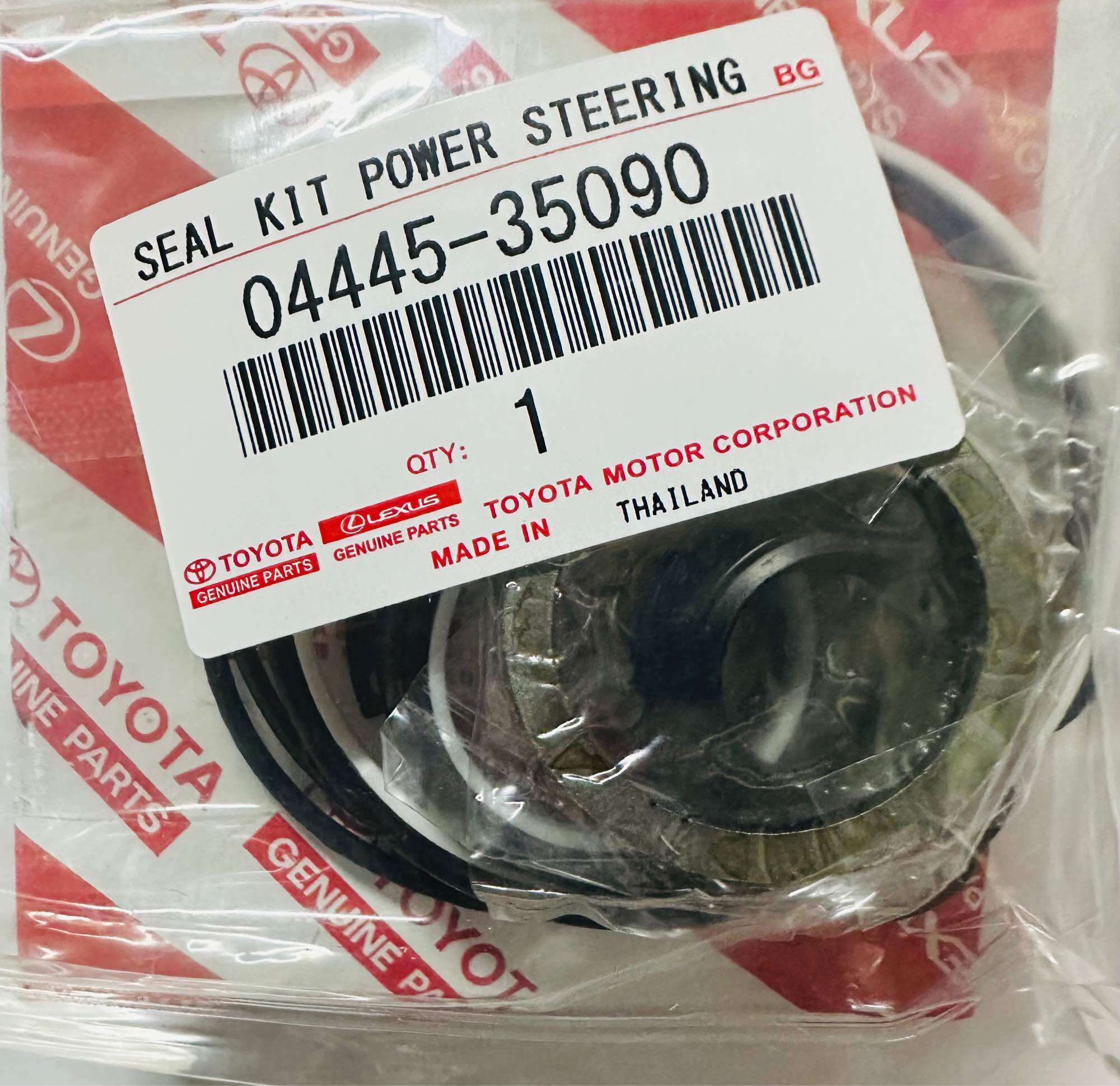 ชุดซ่อมเพาเวอร์ กระปุกพวงมาลัย TOYOTA MTX รหัสสินค้า 04445-35090 ...