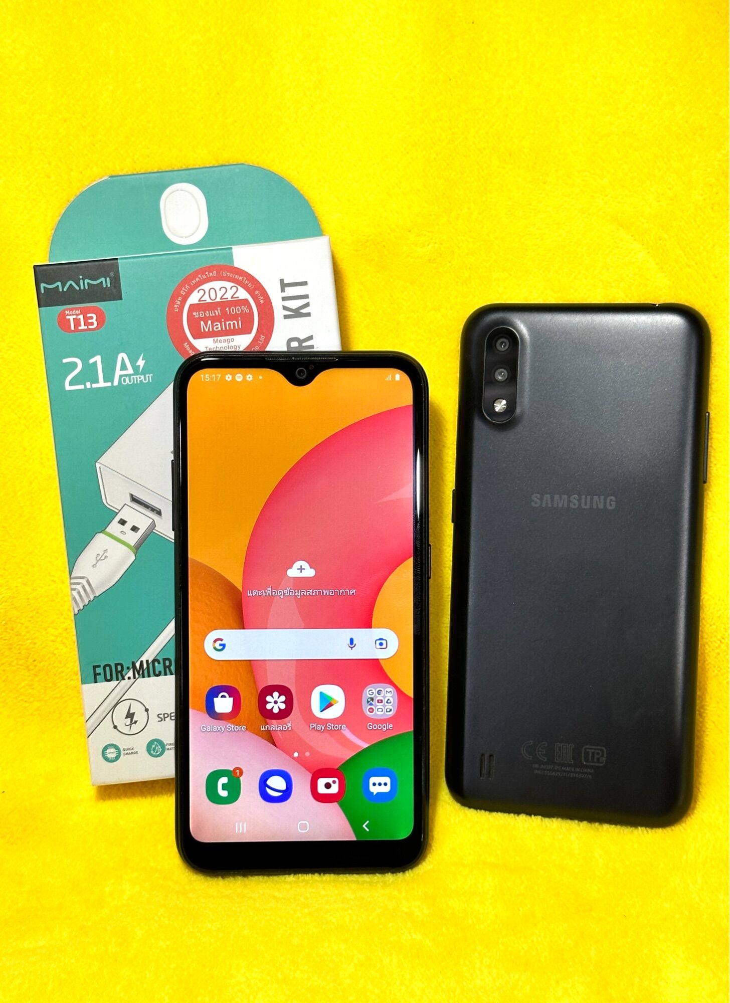 Samsung Galaxy A01 มือ ️สภาพสวย🌺หน้าจอ 5.7 นิ้ว🌺แรม 2 รอม 16 กิ๊ก🌺 ...