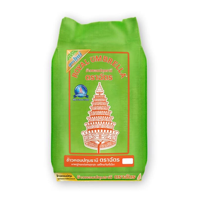 ตราฉัตร ข้าวหอมปทุมธานี น้ำหนักสุทธิ 15 กิโลกรัม | Lazada.co.th