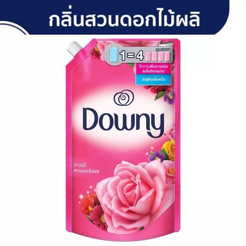 Downy Expert 470-490 ml.สำหรับการตากผ้าในร่ม ผลิตภัณฑ์ปรับผ้านุ่ม น้ำยาปรับผ้านุ่ม สูตรเข้มข้นพิเศษ