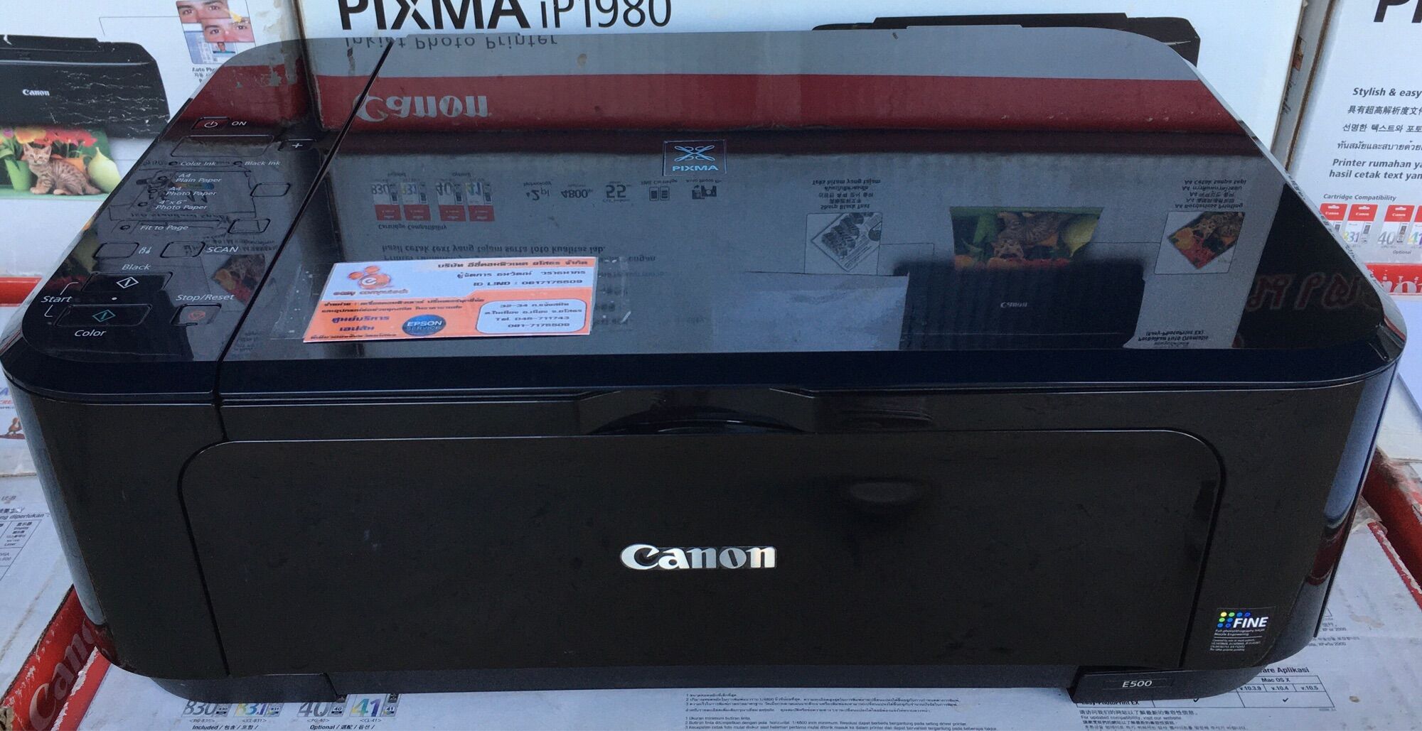 ปริ้นเตอร์Canon Pixma E500 มือ2 มีตลับหมึกใหม่ให้พร้อมใช้งาน สามารถ ...