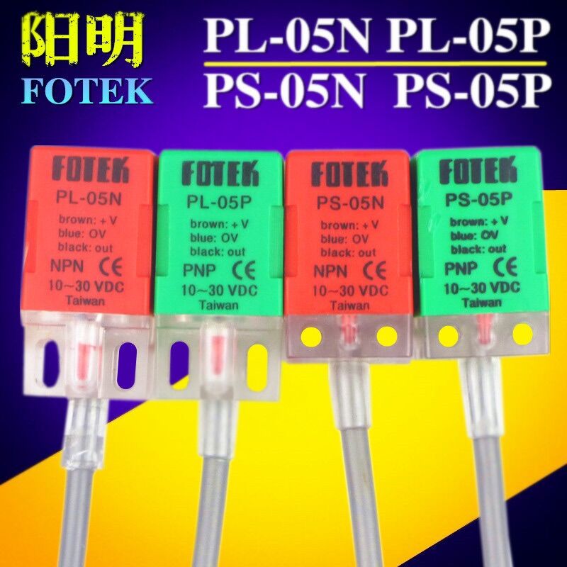 PS-05N PS-05P PS05N PS05P เซ็นเซอร์จับโลหะ Fotek ระยะจับ 5มิล 3สาย ชนิด ...