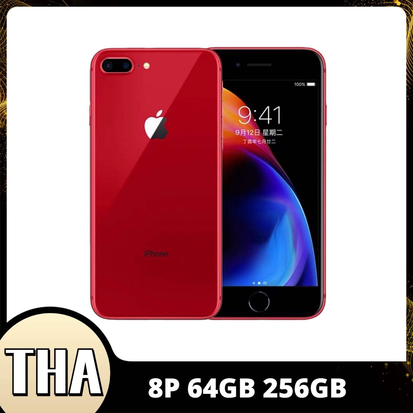 มือถือ iP 8P 64G-256G เครื่องรีเฟอร์(ผ่อน0) - Like88Mobile - ThaiPick