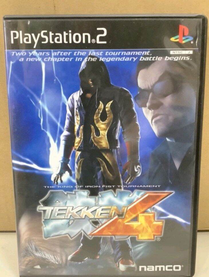 Tekken 4 Ps2 | Lazada.co.th