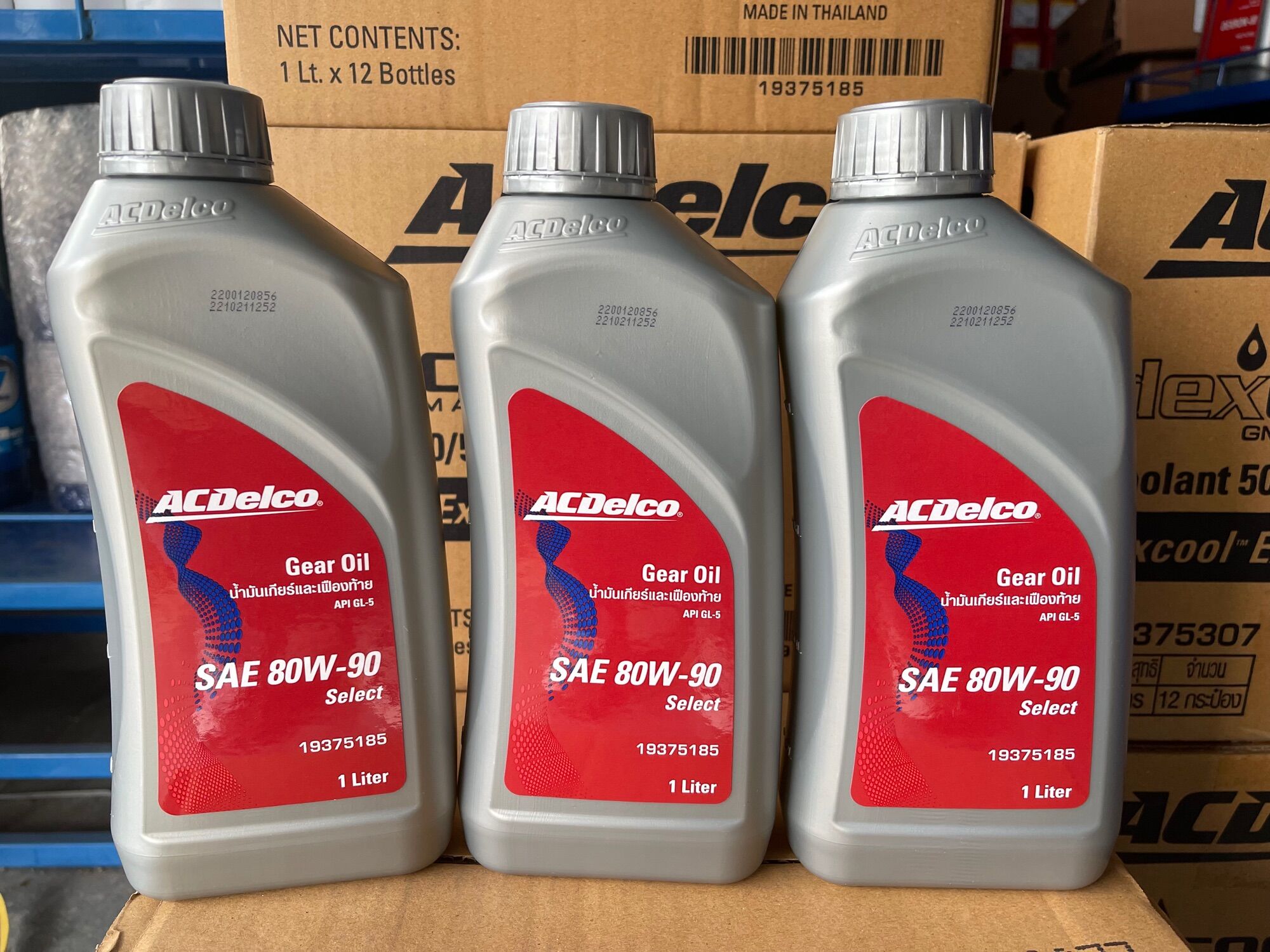 ACDelco สูตร 80W-90 น้ำมันเฟืองท้าย Chevrolet Colorado Traiblazer Vigo ...