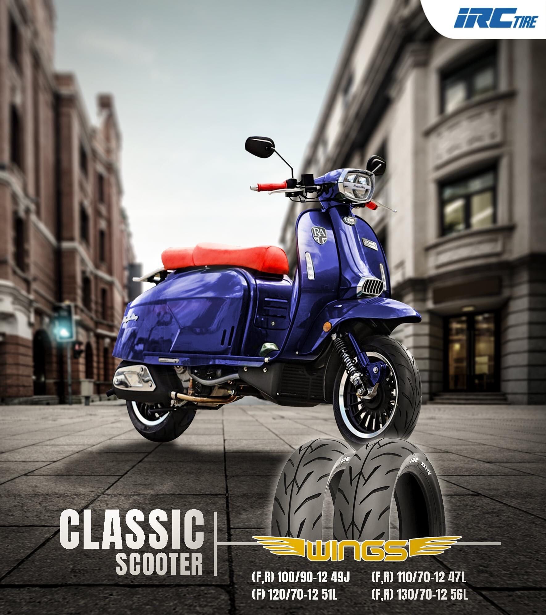 ยางนอก IRC WINGS PREMIUM NR77U (ขอบ 12 และ 14) - ProgressMoto - ThaiPick