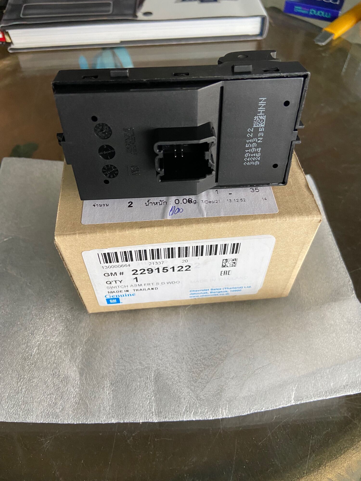 สวิตกระจกประตูหน้าขวา Chevrolet Colorado cab ปี2017-2020แท้ศูนย์ ...