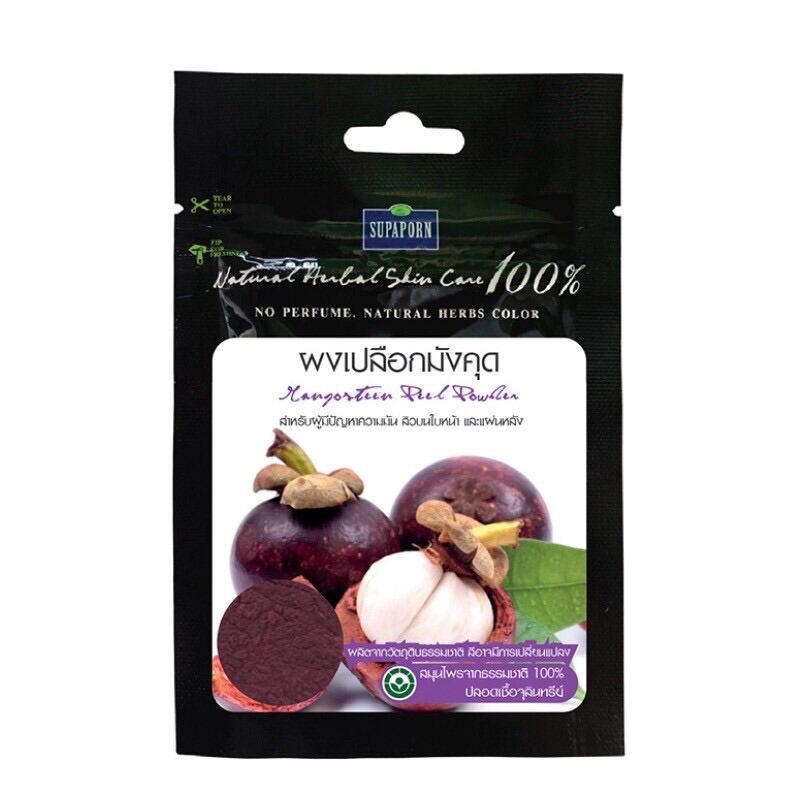 (*แพค 2 ขวด*) Miltear 10 ml น้ำตา เทียม มิวเทีย รุ่นขวด แพคคู่ exp 2023 ...