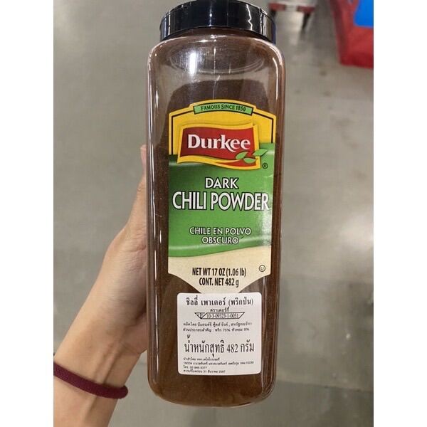 พริกป่น ( ชิลลี่ เพาเดอร์ ) ตรา เดอร์กี้ 482 G. Durkee Dark Chili ...