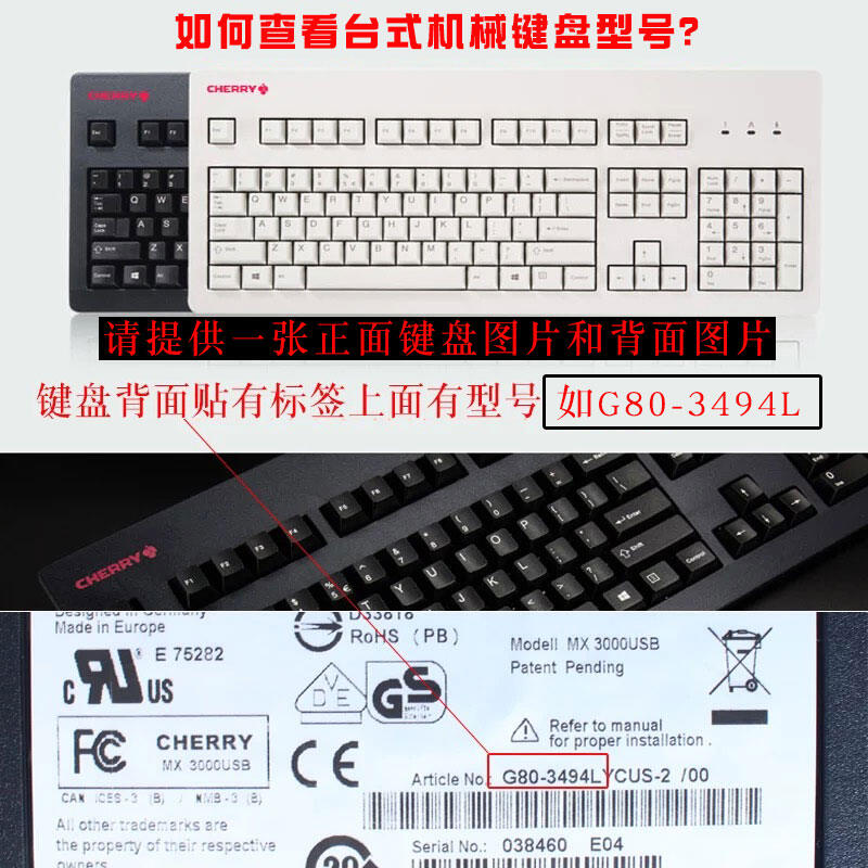Espl MK365 Logitech mk360 Wireless K365 Desktop K360ฟิล์มป้องกันแป้น ...