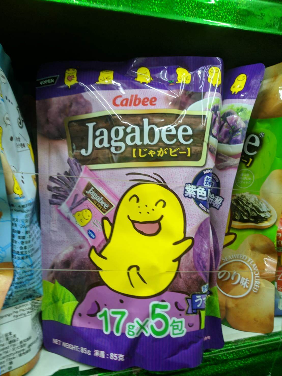 มันฝรั่ง Jagabee จากญี่ปุ่น | Lazada.co.th