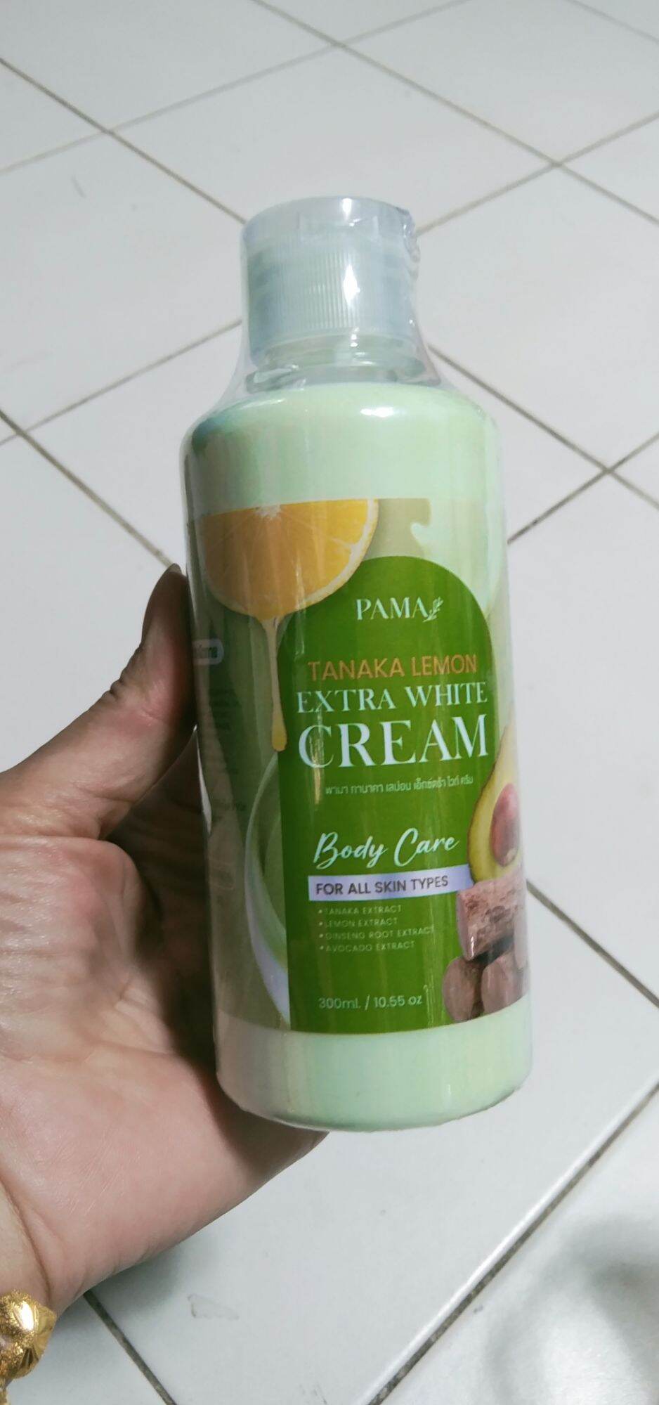 พะม่า ทานาคา เอ็กซ์ตร้า ไวท์ ครีม พาม่า pama tanaka lemon extra White ...