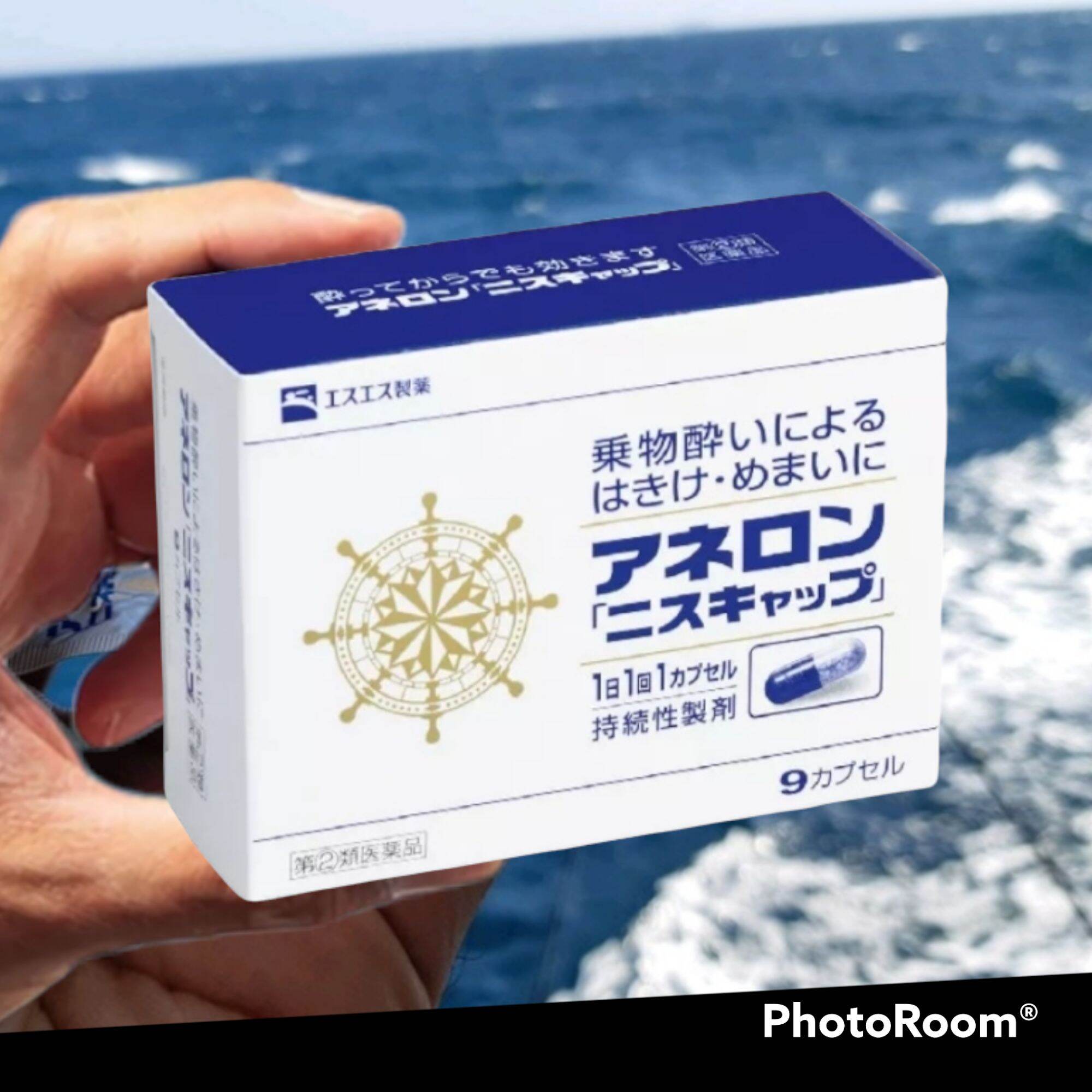 Shop online with ZenDai Aneron アネロン now! Visit ZenDai Aneron アネロン on ...