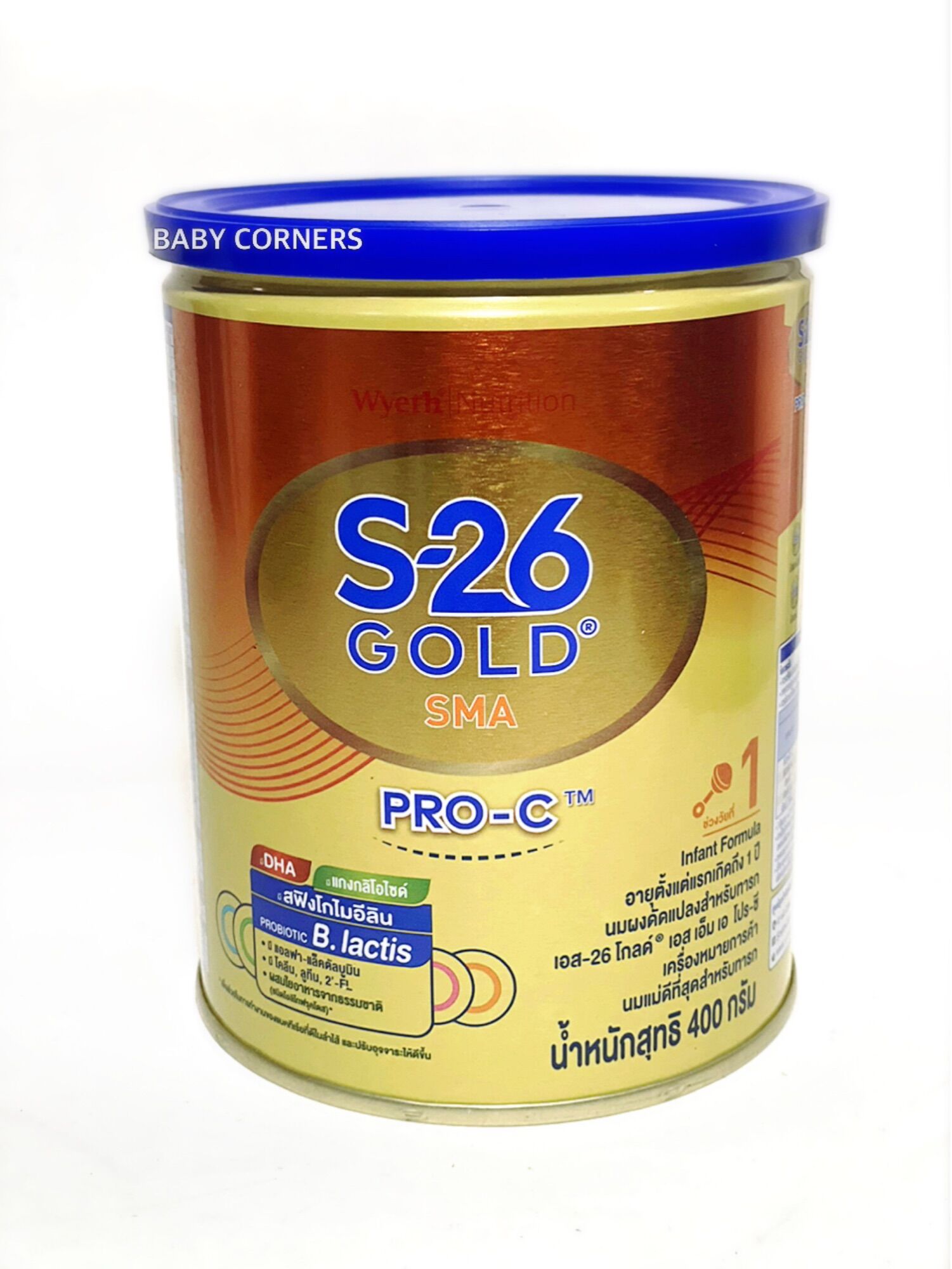 DG1 Goat Milk Infant Formula ดีจี1 โกลด์ มิลล์ 800gนมผงสำหรับทารก ...