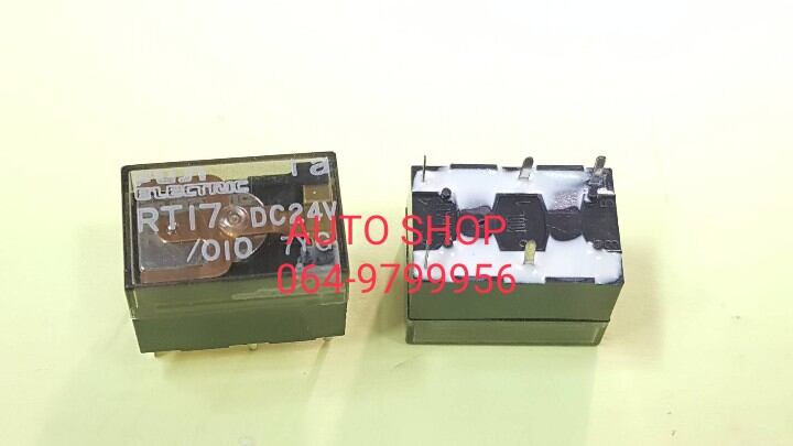Card Relay RT17 DC24V , รีเลย์ RT17 DC24V 5ขา 24VDC สินค้าในไทยพร้อมส่ง ...