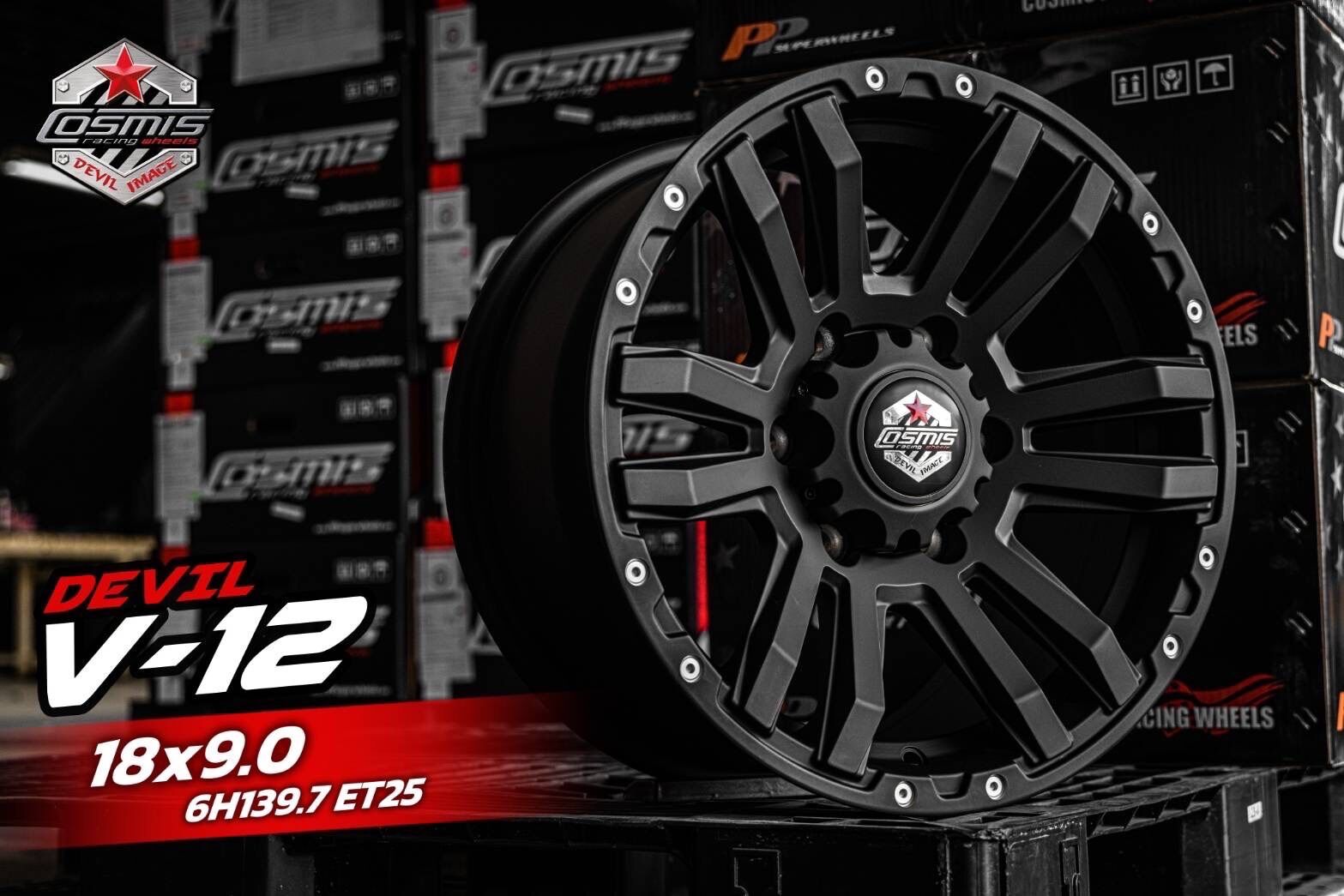 ล้อแม็ก ขอบ18 COSMIS DEVIL V-12 18X9.0 6H139.7 ET25 สีดำ🎏ราคา1วง (ขายเป็นชุด4วง) แถมจุ๊บเหล็ก👍 ...