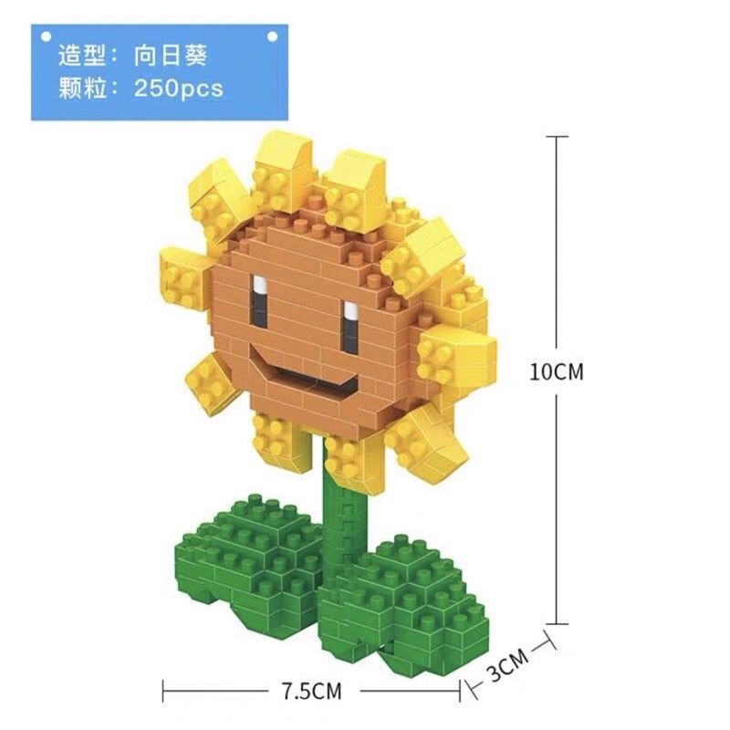 ตัวต่อ นาโน พืช ปะทะ ซอมบี้ Nanoblock Plant Vs Zombies - Happy Toy99 ...