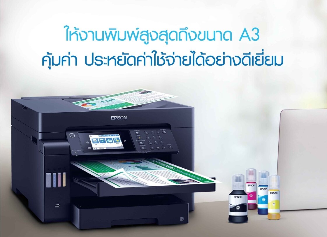EPSON ECOTANK L15150 (A3) | Lazada.co.th