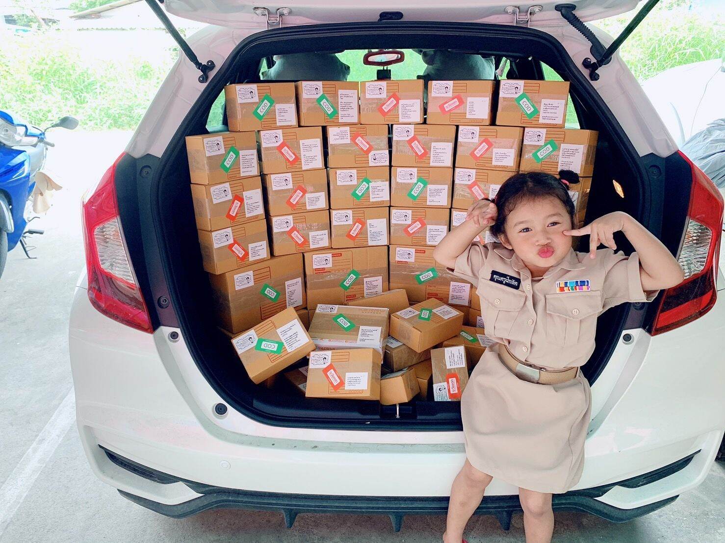 Nammon Mobile Phone