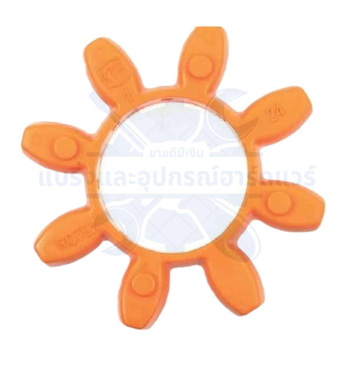 เฉพาะยางยอย SPIDER ROTEX #28 สีส้ม | Lazada.co.th