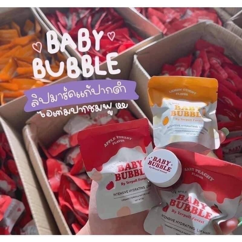 ลิป Baby Bubble ลิปเบบี้บับเบิ้ล ลิปแก้ปากดำ ลิปสครับ สครับปาก Baby ...
