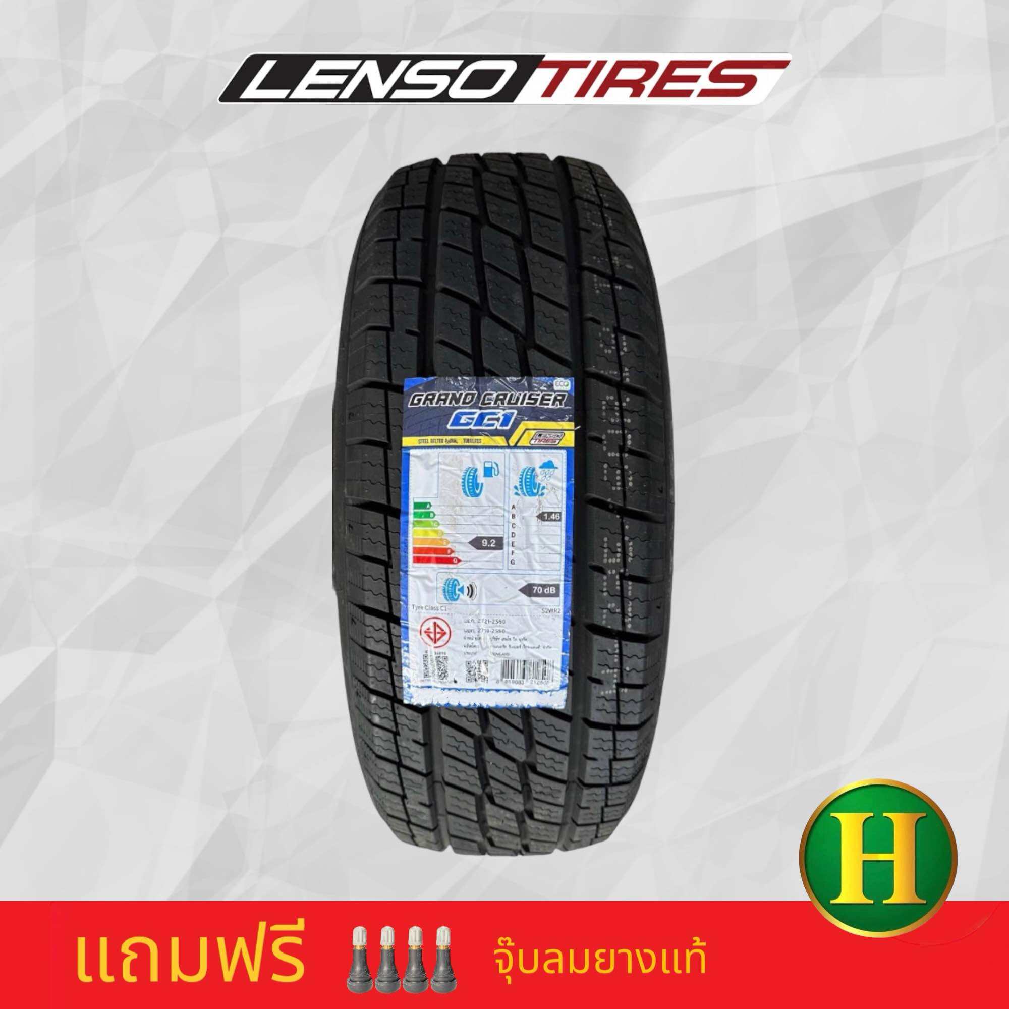 245/70R16 111H XL LENSO GRAND CRUISER GC1 ยางใหม่ปี2023 ราคา1เส้น👍แถม ...