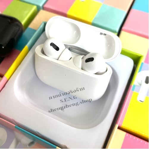 หูฟังไร้สาย หูฟัง Bluetooth Inpods 13 pro เสียงดี เบสเพราะ ตัดเสียงรบ ...