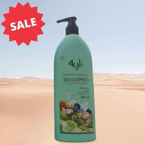 4YL แชมพูสูตรมะกรูด ลดหงอก ลดรังแค ลดผมร่วง ผมบาง ของแท้ 100 (เฉพาะแชมพู ขนาด 300 ml 400 ml ...