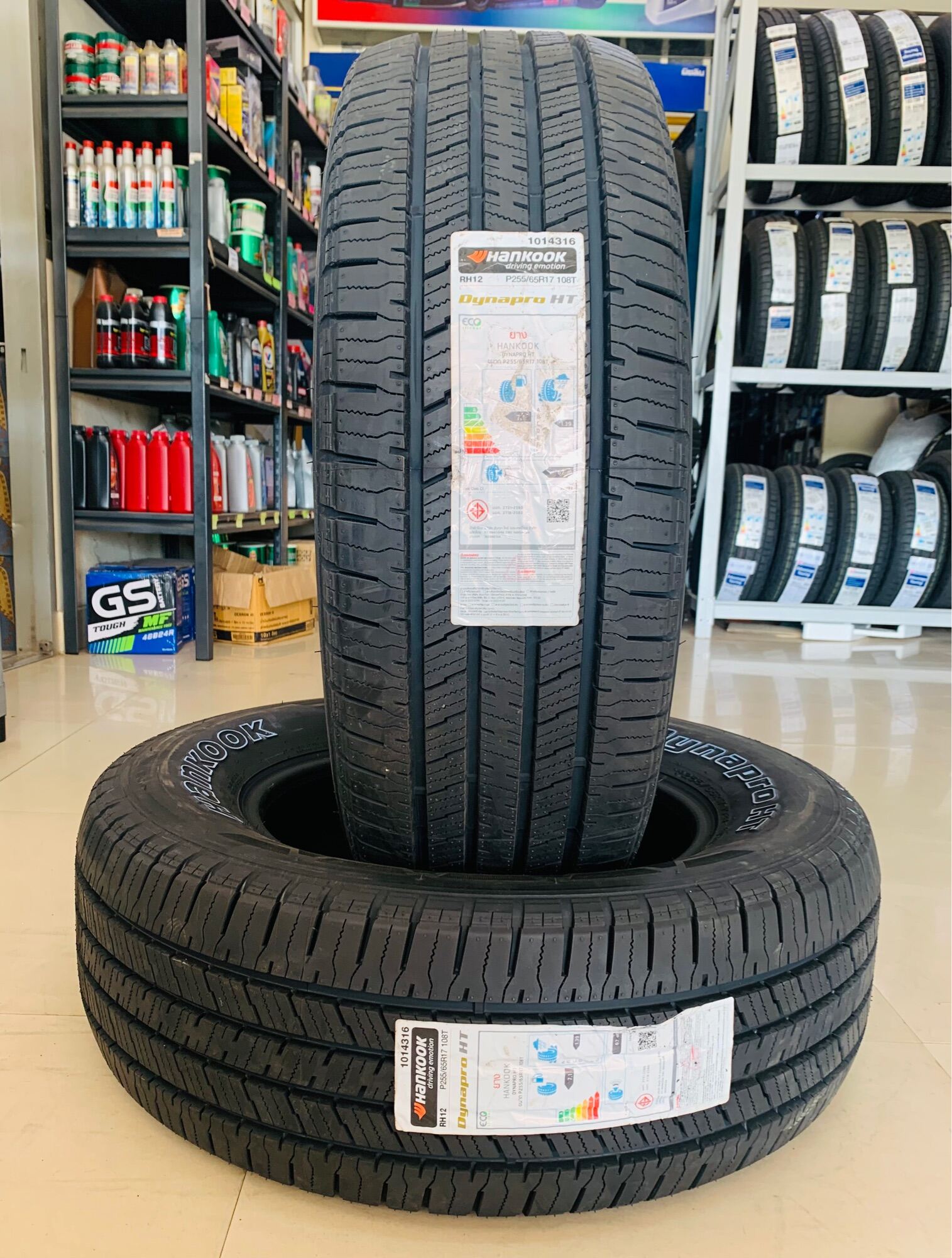 255/65R17 108T Hankook HT RH12 ยางใหม่ปี 2022🎏ราคาชุด2เส้น แถมจุ๊บลมยาง ...