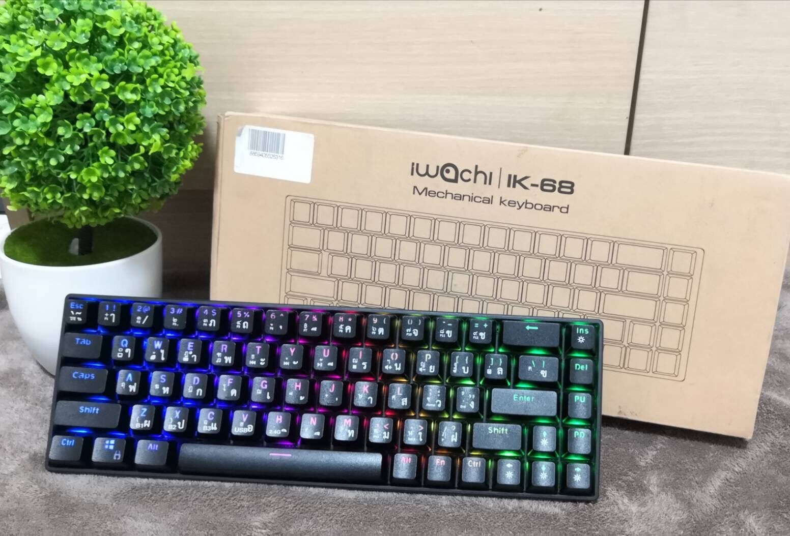 คีบอร์ด คีบอร์ดไร้สาย เกมมิ่ง IWACHI IK-68 RGB Mechanical Keyboard Blue ...