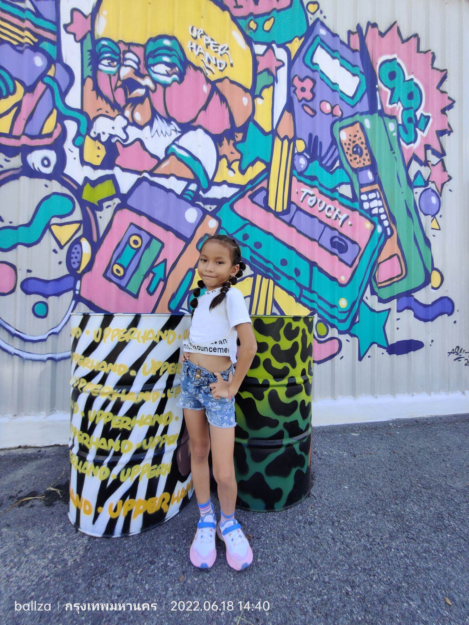 ช้อปออนไลน์ ออเมย์ชอป | Lazada Thailand