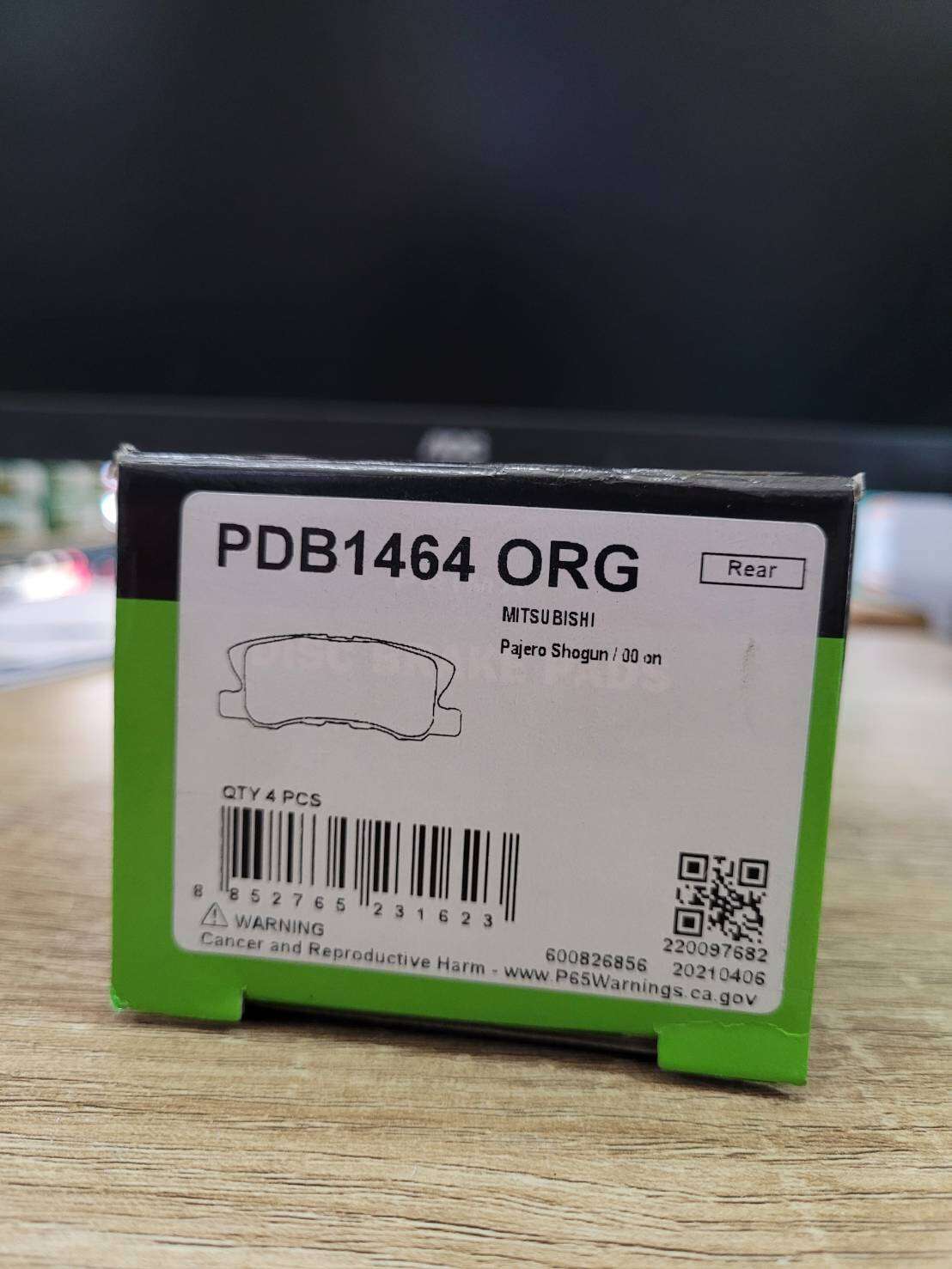 ผ้าดิสเบรคหลัง มิตซูบิชิ สเปซวากอน, ปาเจโร่ โชกุน "Prima Bendix" เบอร์ ...