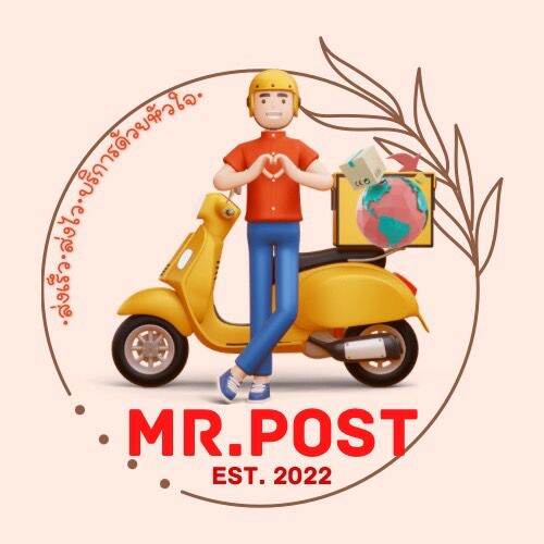 ช้อปออนไลน์ ที่ Mr.post | lazada.co.th