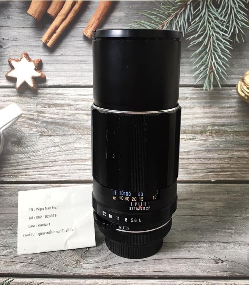 Takumar 200mm F4 M 42 Wipa Jeans Thaipick