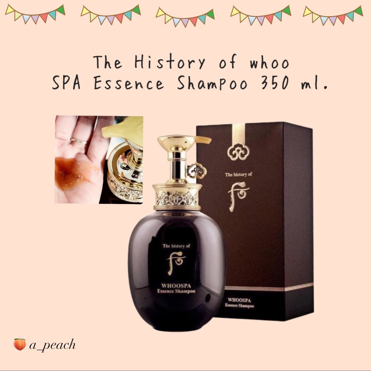 พร้อมส่ง The History of whoo SPA Essence Shampoo 350 ml. Exp 2025 ...