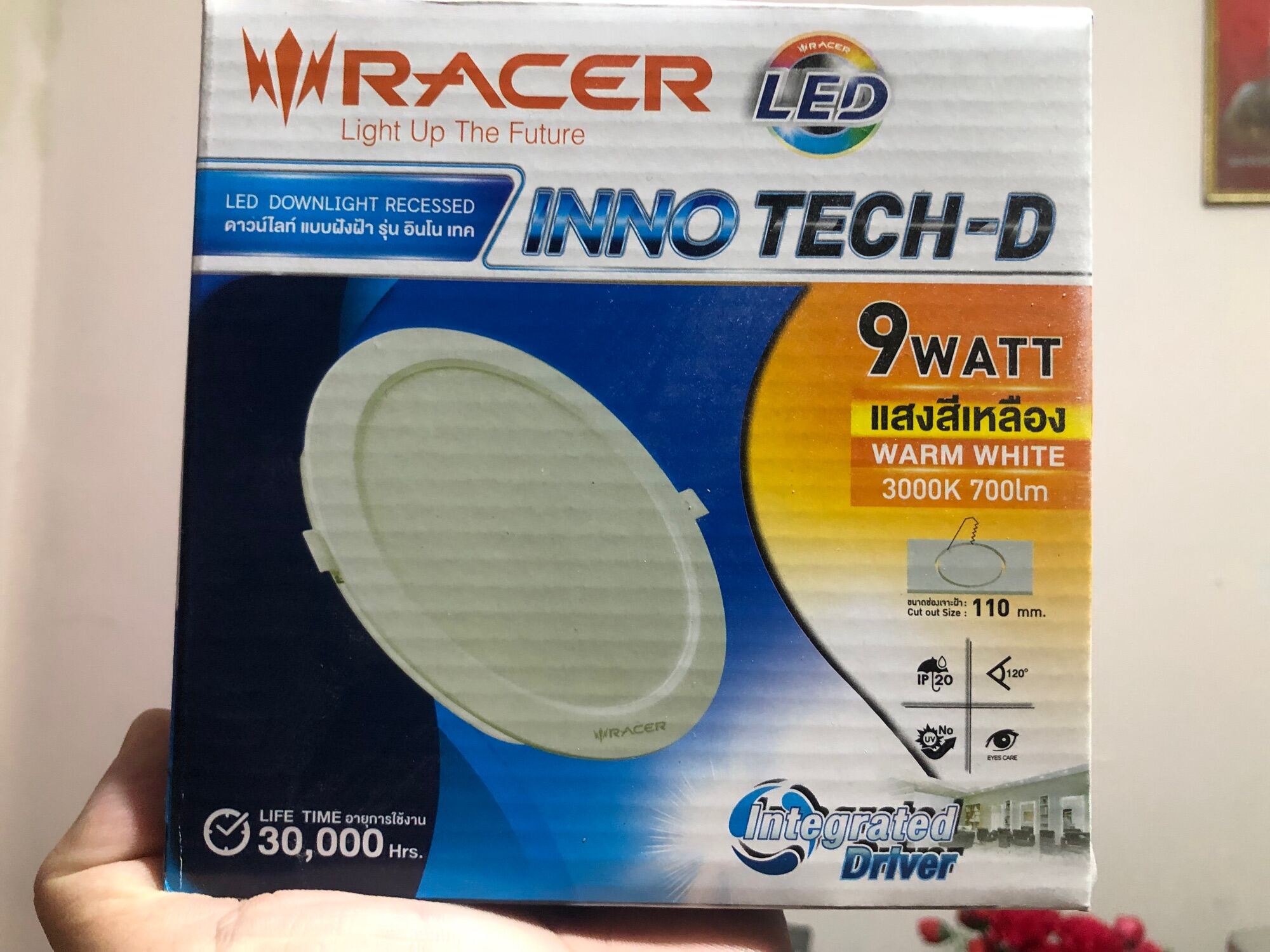 โคมฟลัดไลท์ RACER LED SPOT BRIGHT 50วัตต์ แสงเหลือง - HOMESHOP THAILAND ...