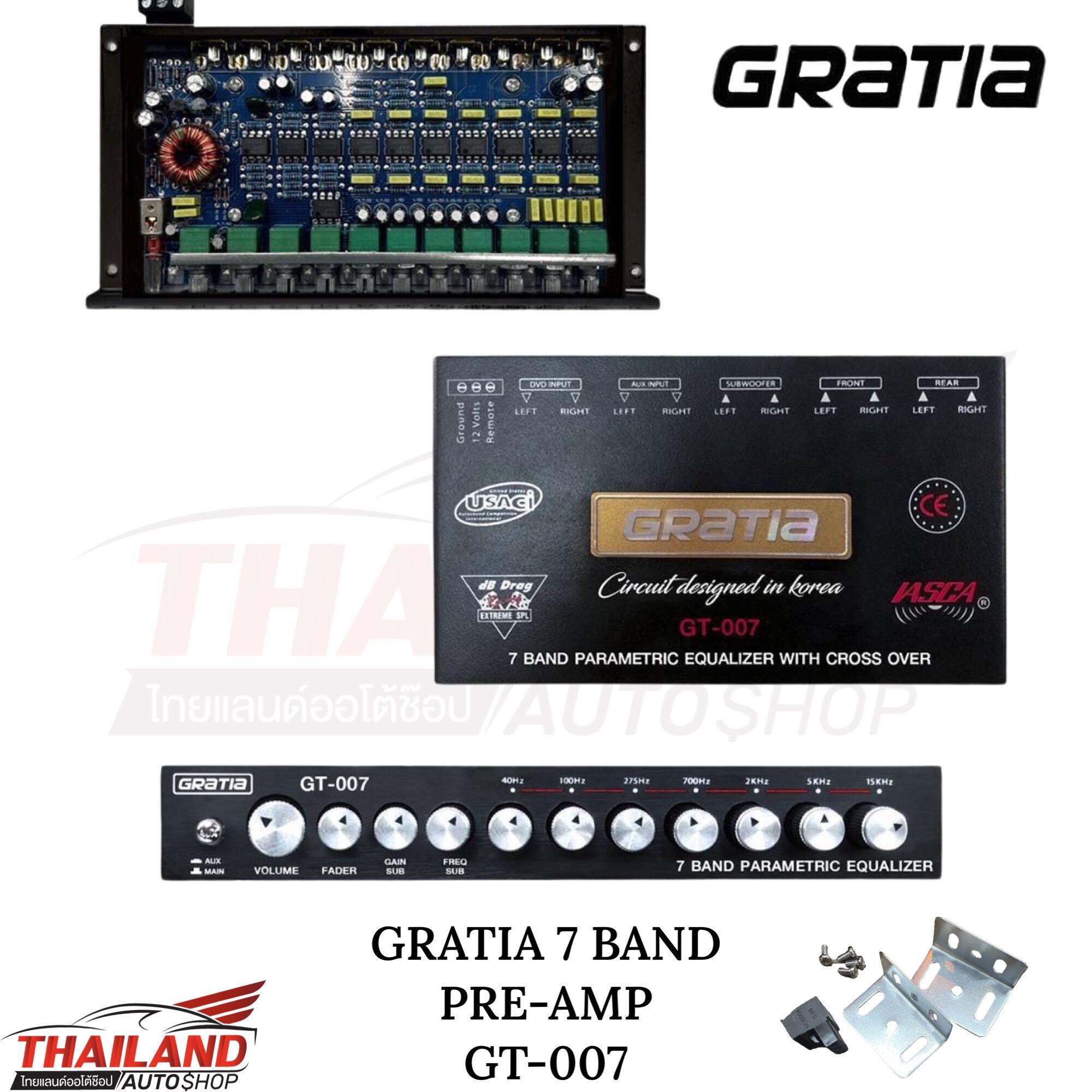 GRATIA GT-007 ปรี 7 BAND คุณภาพดี Max out put 11V RMS - THAILAND AUTO SHOP - ThaiPick