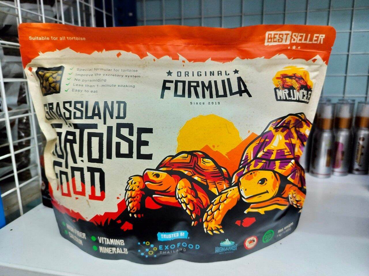 MR.UNCLE อาหารเต่ามิตเตอร์อังเคิล อาหารเม็ดสำเร็จรูป อาหาสำหรับหรับเต่า ...