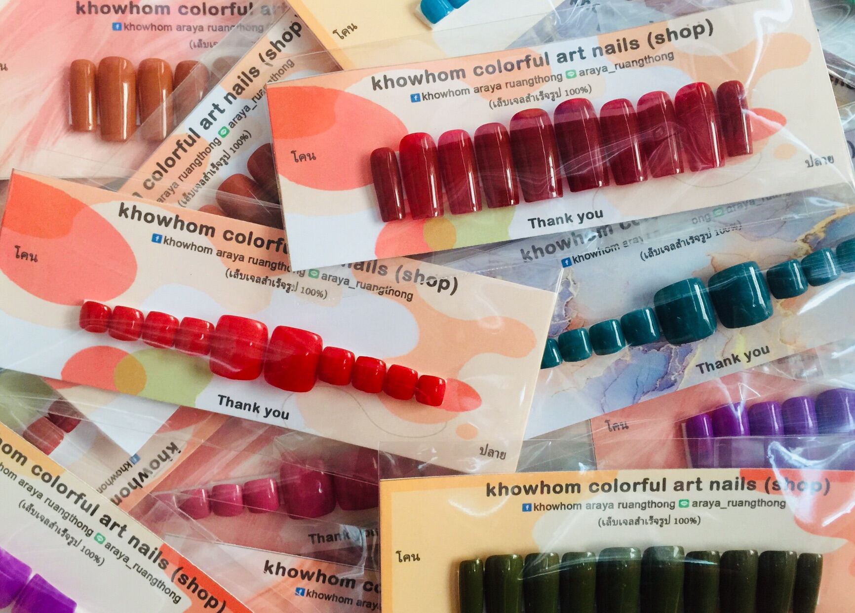 เล็บสีเจล เล็บปลอม แฟชั่นสำเร็จรูป (Pcv) มาตราฐาน เกรดA - Khowhom ...