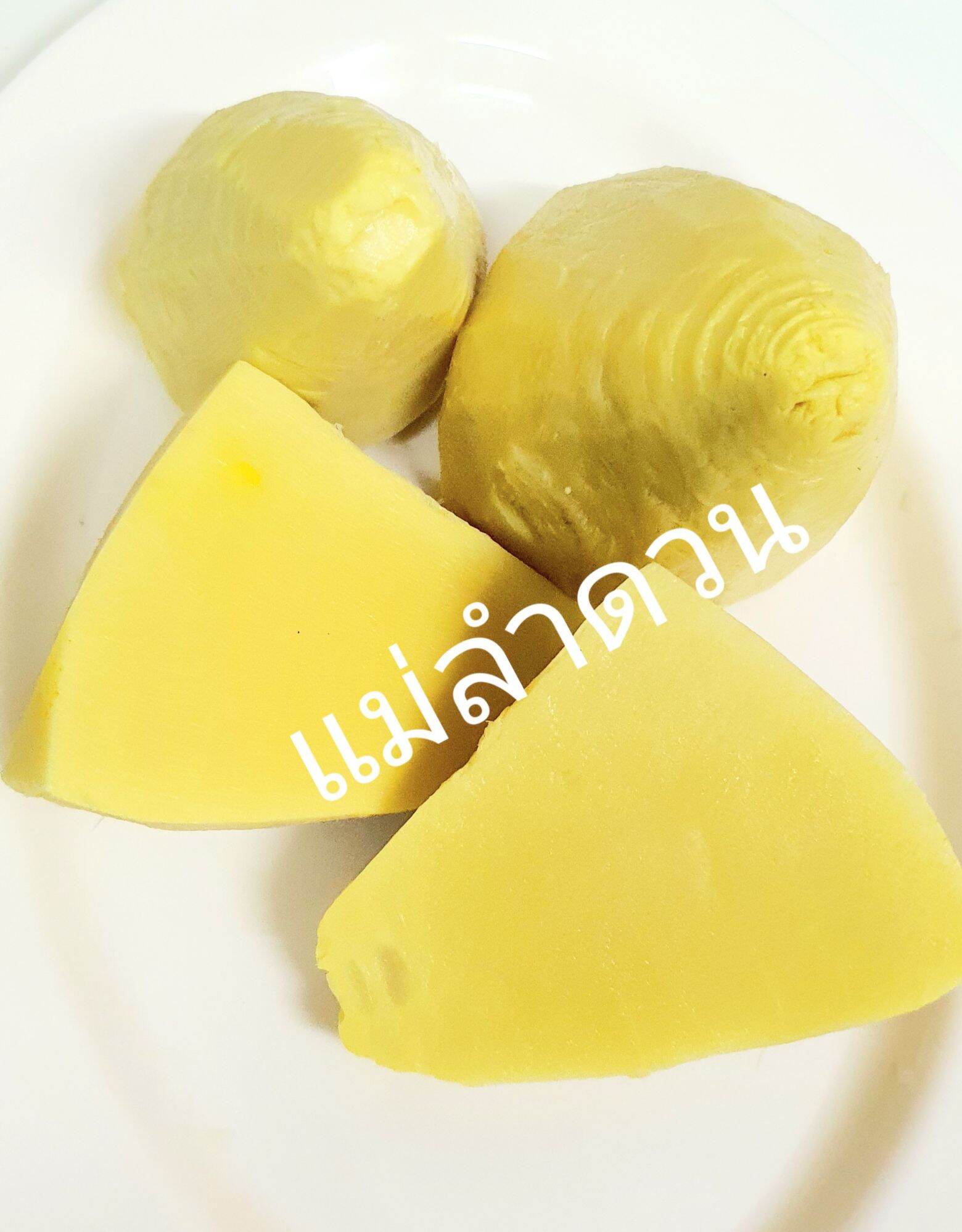 หน่อไม้บงป่าต้มสุก ชนิดหัว 300 กรัม 30บาท | Lazada.co.th