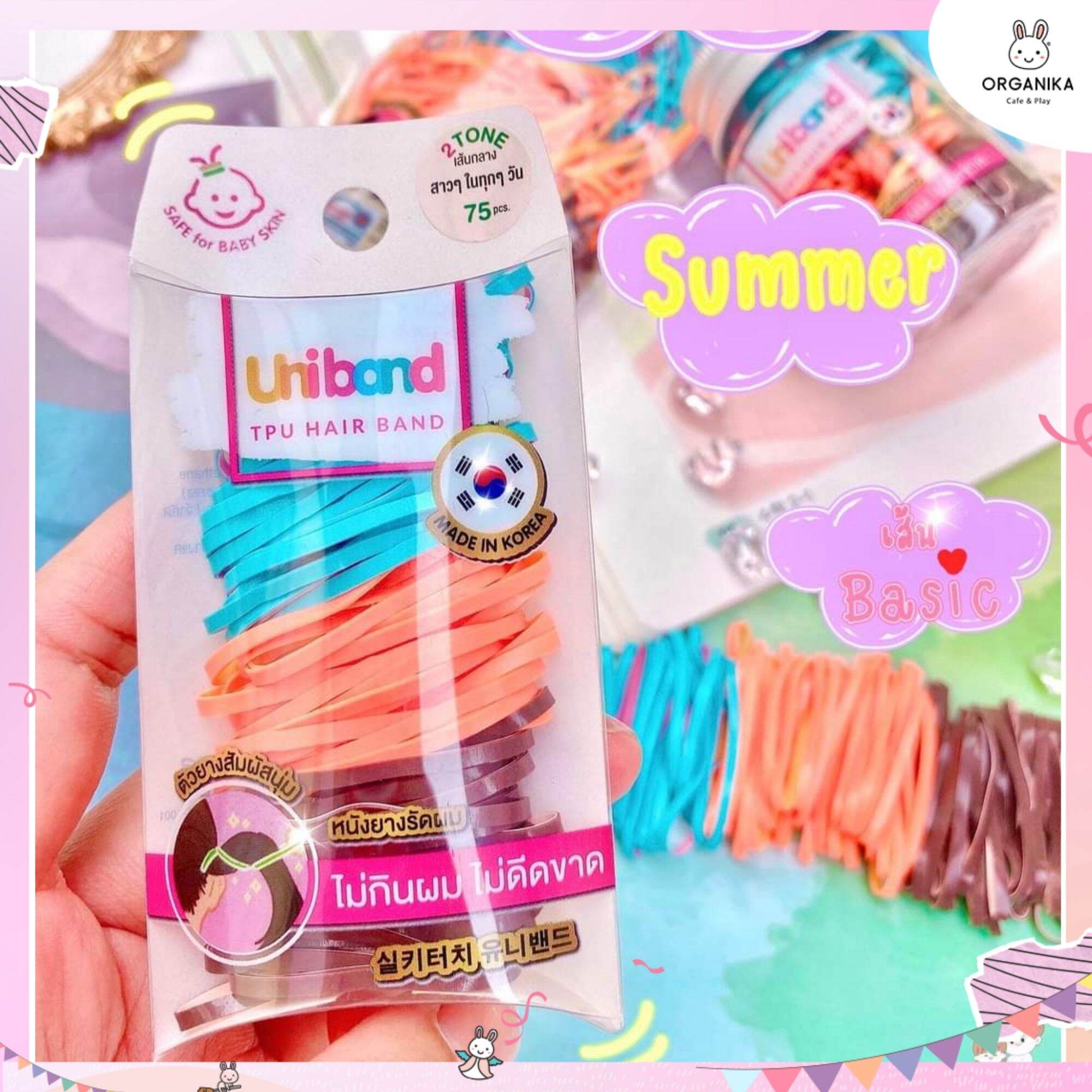 ไซส์ Basic ยางรัดผมเกาหลี Uniband สำหรับเด็กโต สัมผัสนุ่มลื่นไม่กินผม ...