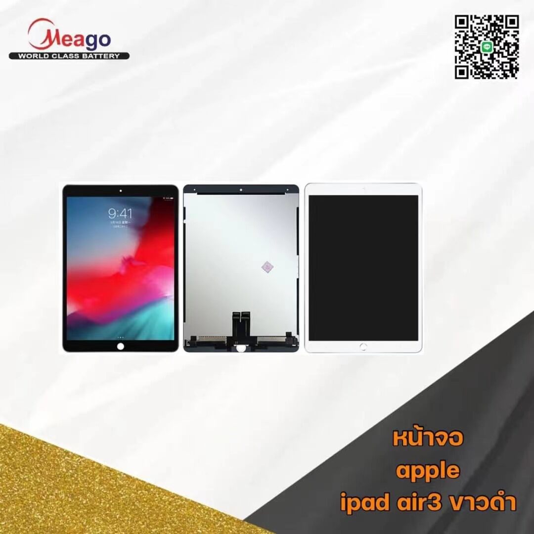 LCD display ipad air 3 จอ+ทัช งานดี | Lazada.co.th