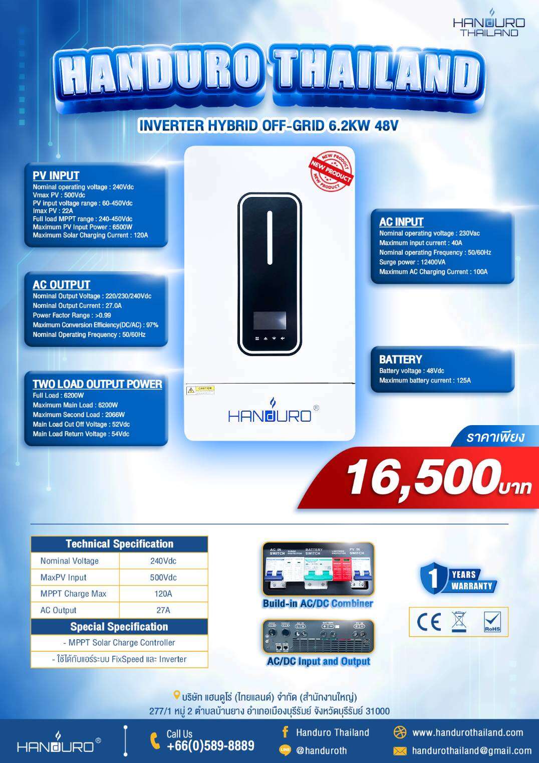 Handuro Off Grid Inverter 6.2KW 48V