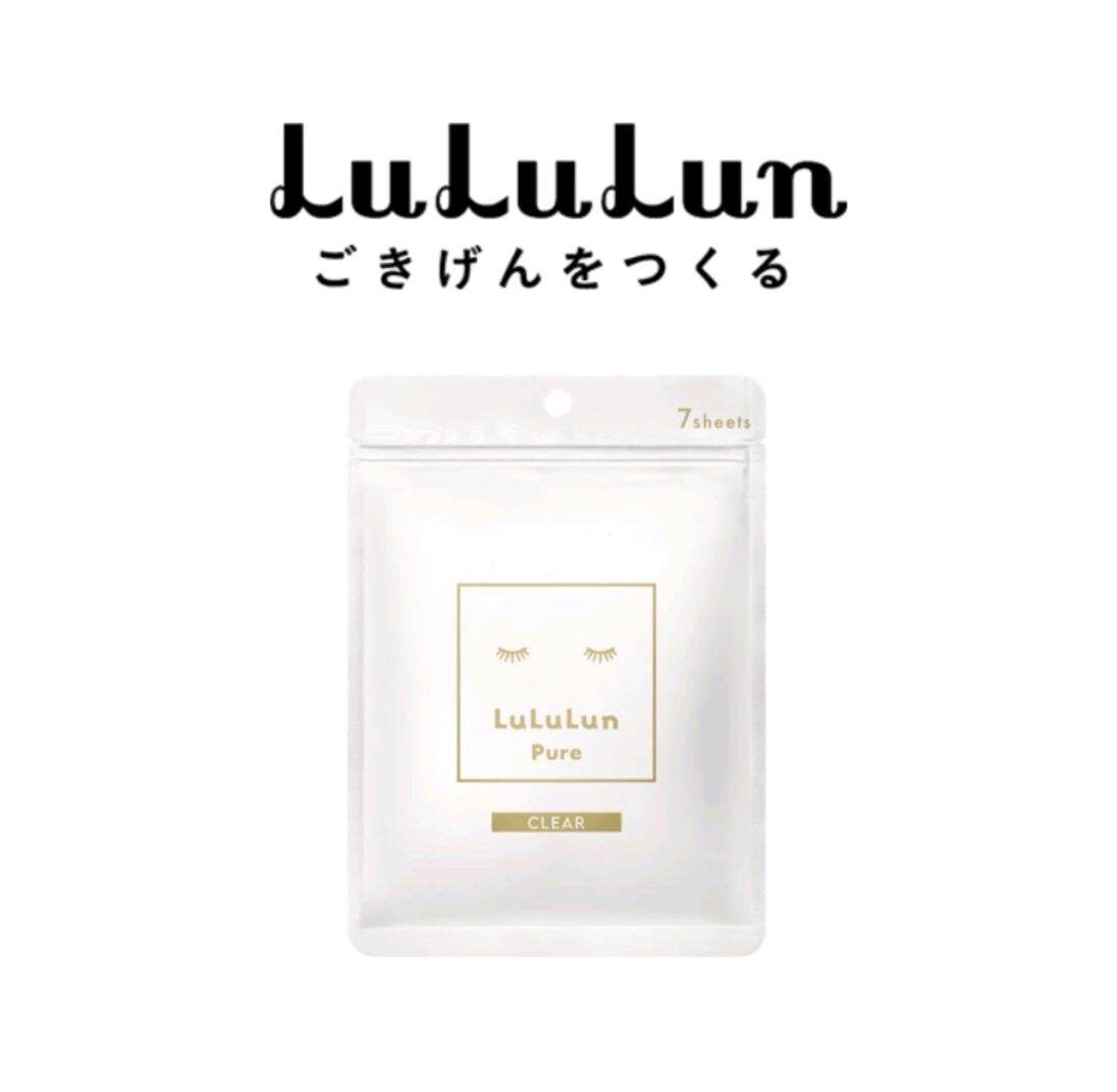 LuLuLun Pure Face mask มาสก์หน้าจากญี่ปุ่น 7 แผ่น/แพ็ค | Lazada.co.th