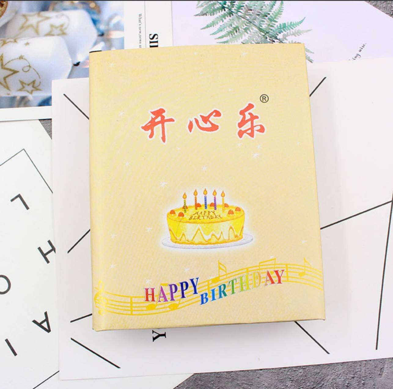 เทียนวันเกิด LN01 24ห่อชุด พร้อมส่ง - เบิร์ดเดย์ ปาร์ตี้6542 - ThaiPick