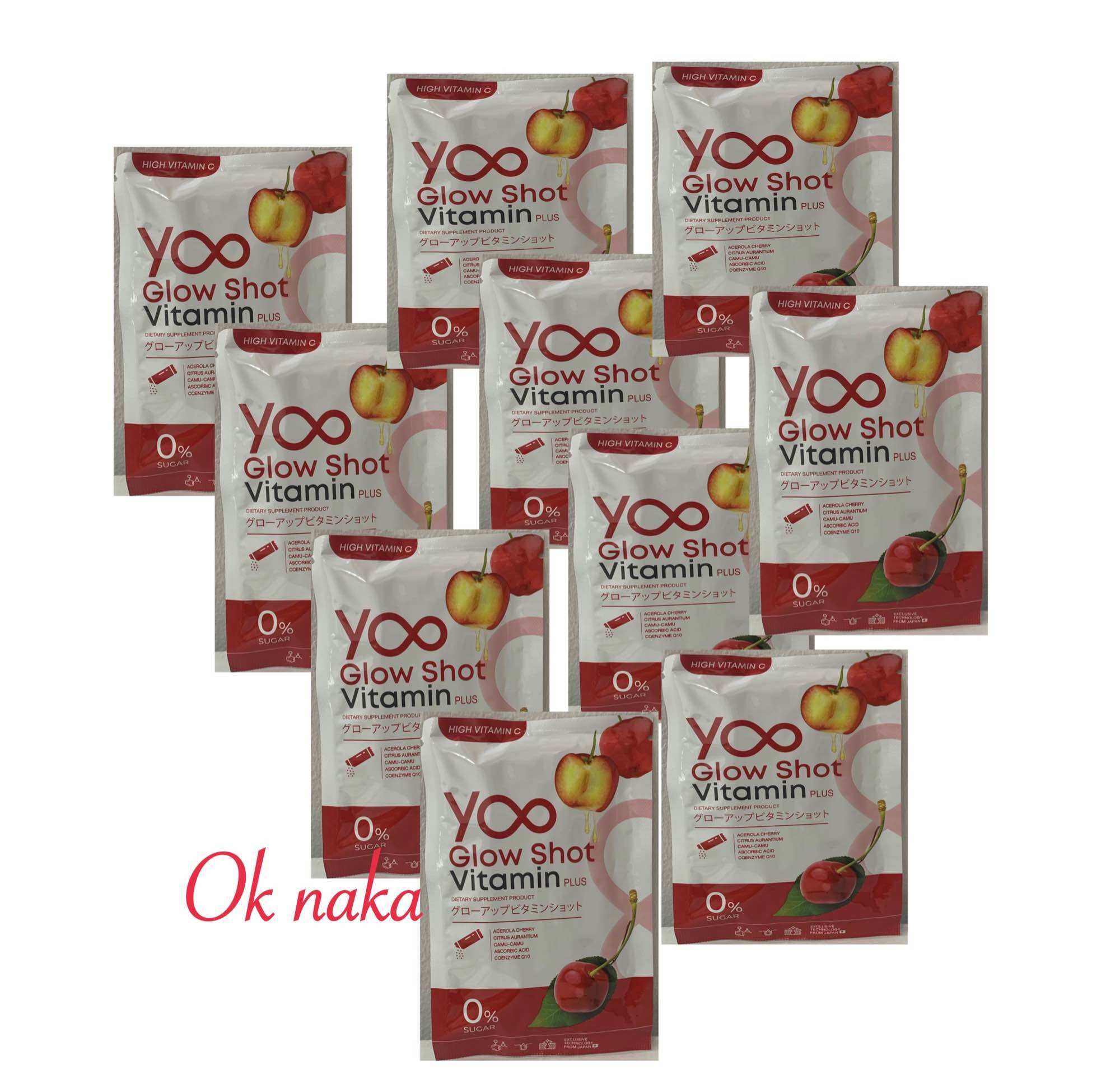 Yoo glow shot vitamin ยูโกลช้อทวิทตามินผิวกระจ่างใสขาว(10 ซอง) - Ok ...